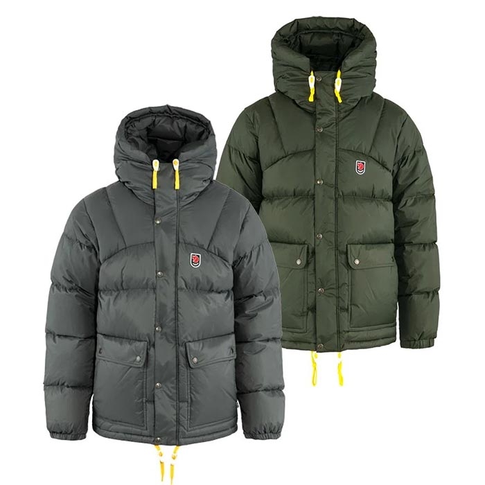 Fjällräven Expedition Down Lite Jacket Men
